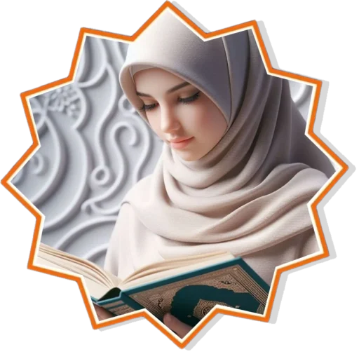 ilm-al-quran.com – Explore the Quran with ease through our ...